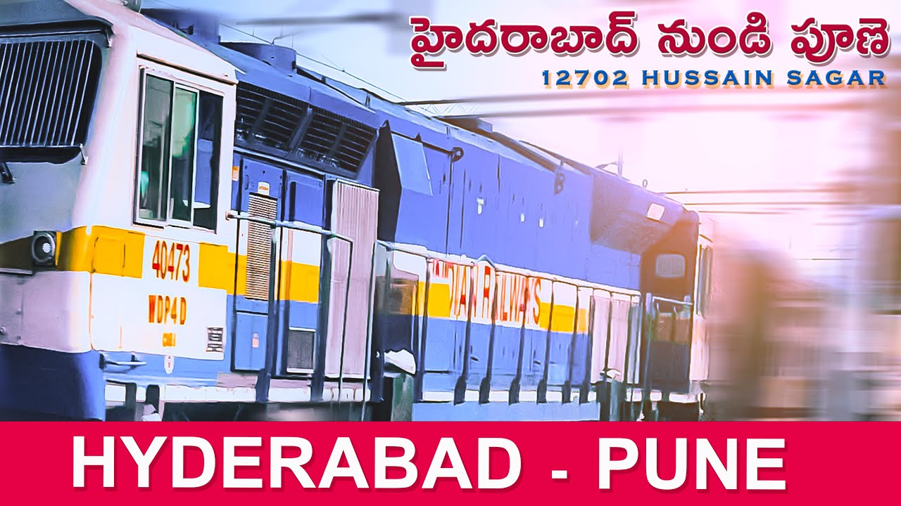 Hussain sagar express hyderabad to mumbai | 12702 hussain sagar express ...