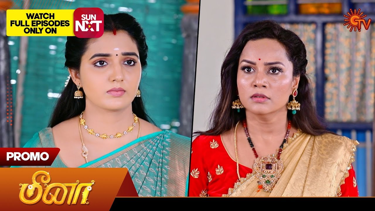 Meena - Promo | 27 Aug 2024 | Tamil Serial | Sun TV - YouTube