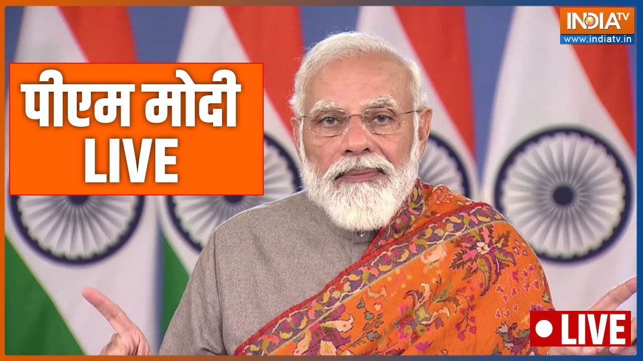 PM Narendra Modi LIVE । Mission Himachal Pradesh। PM Modi in Himachal ...