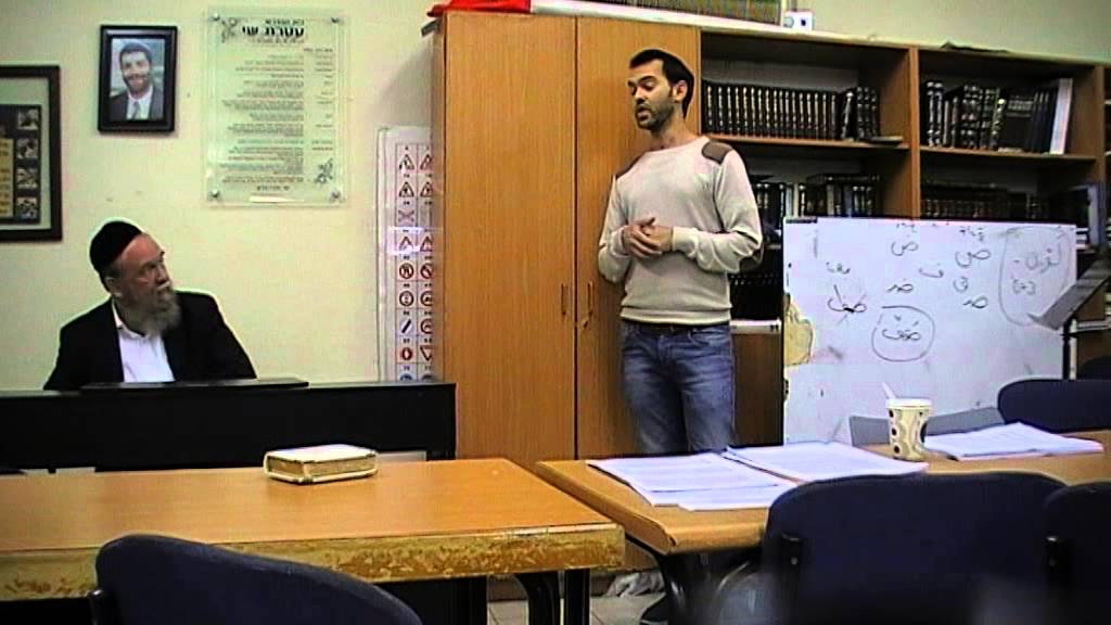 דוד שטרית - "שמעה ותשמח ציון" - David Chetrit - YouTube