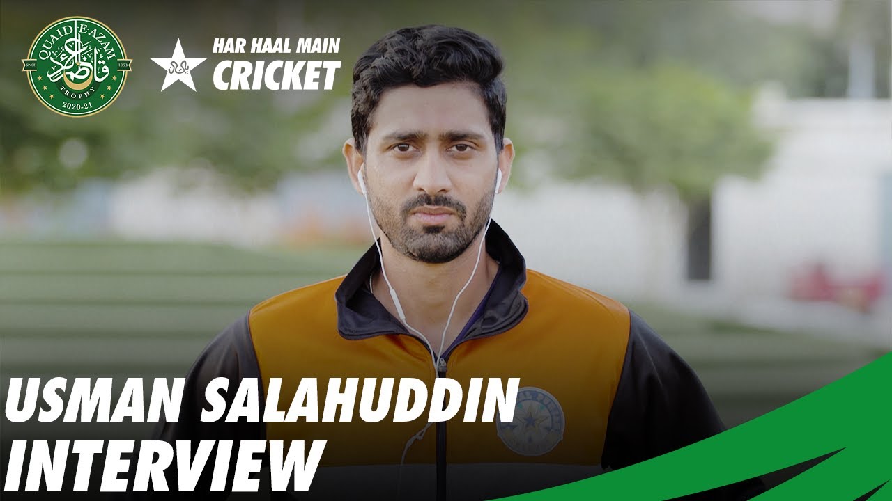 Usman Salahuddin Interview | QeA Trophy 2020-21 | PCB | MC2O - YouTube