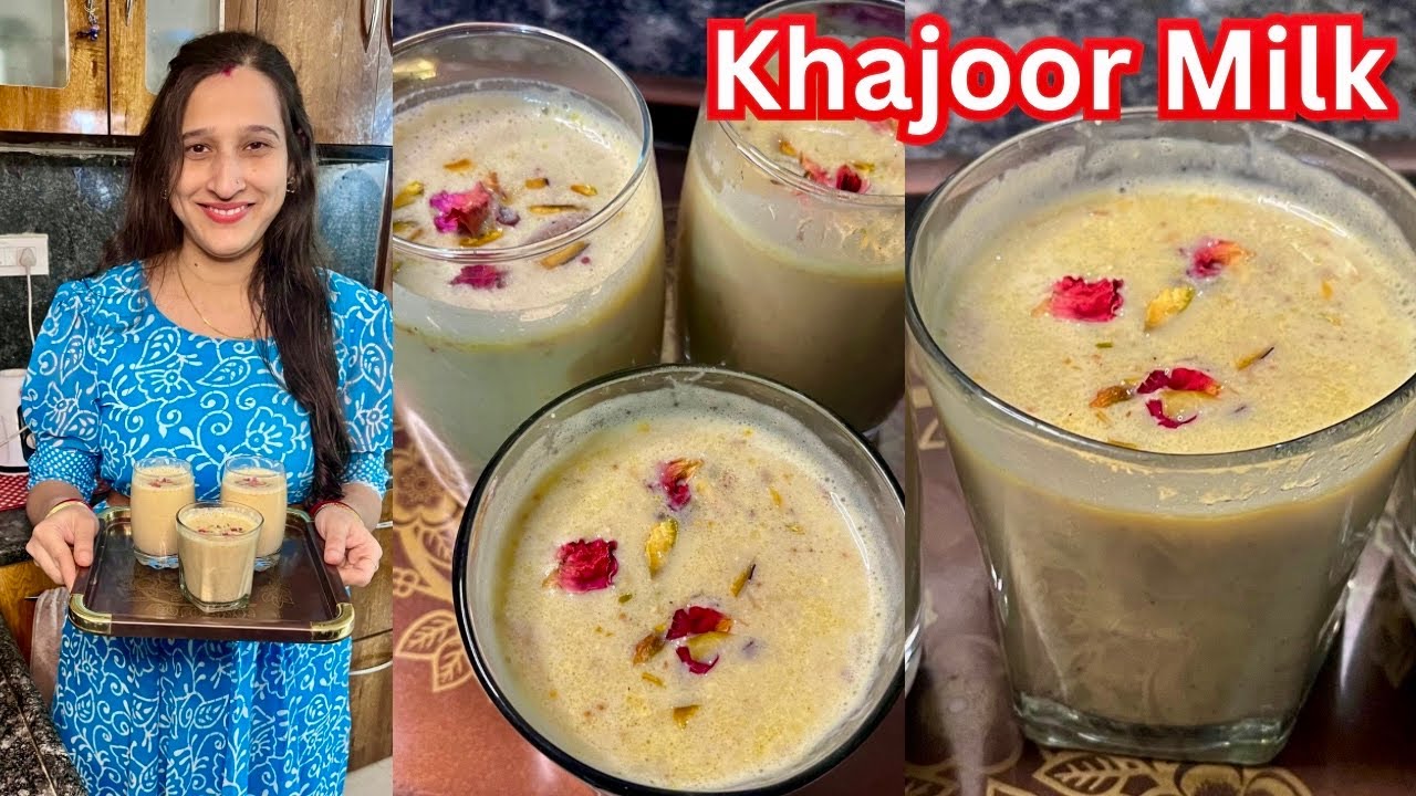 Winter Special -खजूर के दूध में ये Secret Powder दाल के मैं बच्चो को ...