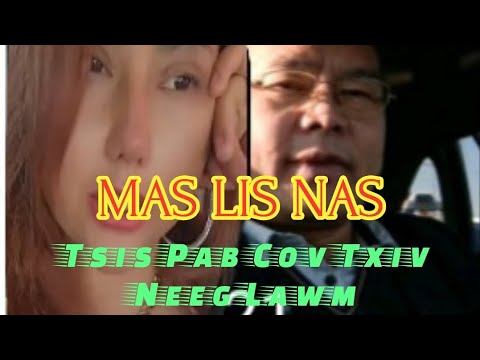 MAS LIS NAS TSIS KAM PAB COV TXIV NEEG.16/01/2025. - YouTube