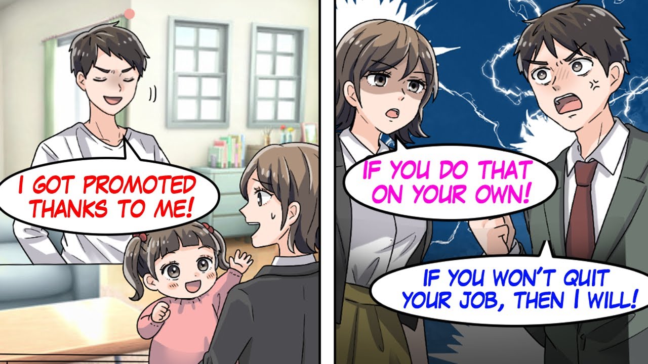 【Manga dub】My husband is jealous of my promotion and has even started ...