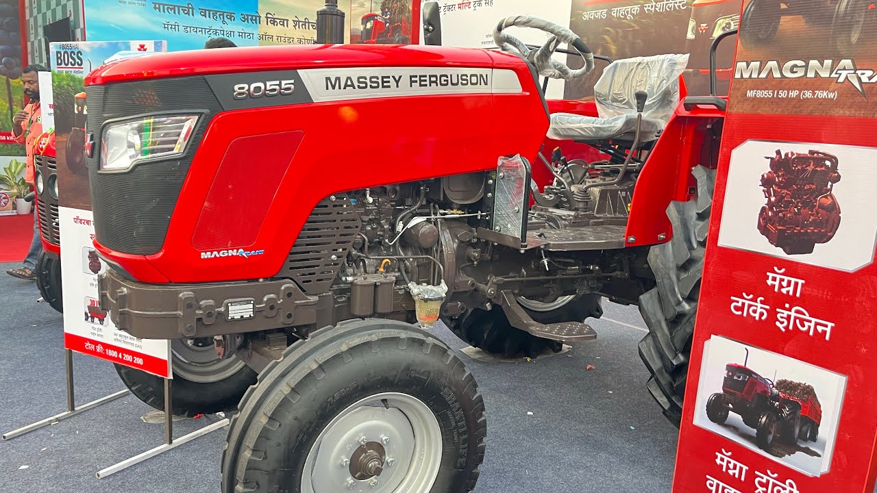 2024 नया मॉडल 50HP Massey 8055 - Eicher का इंजन और Massey का GearBox ...