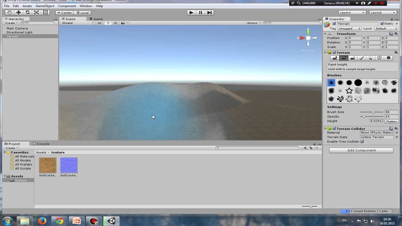 Unity 5 . Ландшафт. Terrain. Landscape paint - YouTube