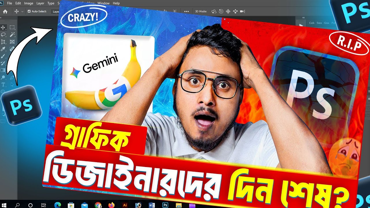 How to make thumbnails design | YouTube Thumbnail Design in Photoshop ...