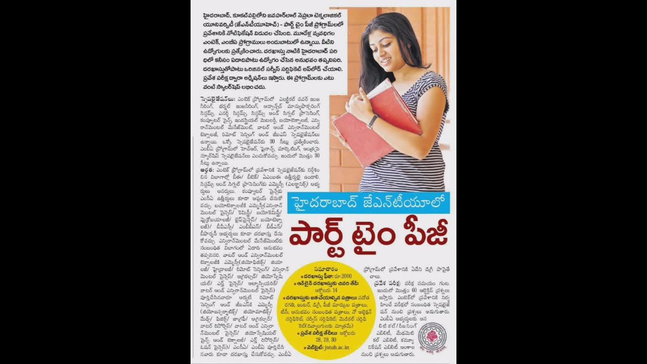 Part time PG at JNTU Kukatpally|JNTU exams|JNTU |pg program 2021 - YouTube