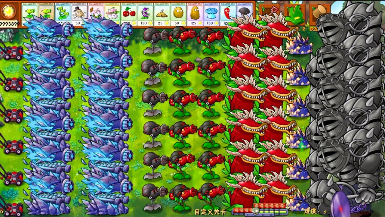 Pvz Fusion 2.2| Ultimate Machine Gun+Mega Giant Gatling+Gatling Cherry ...
