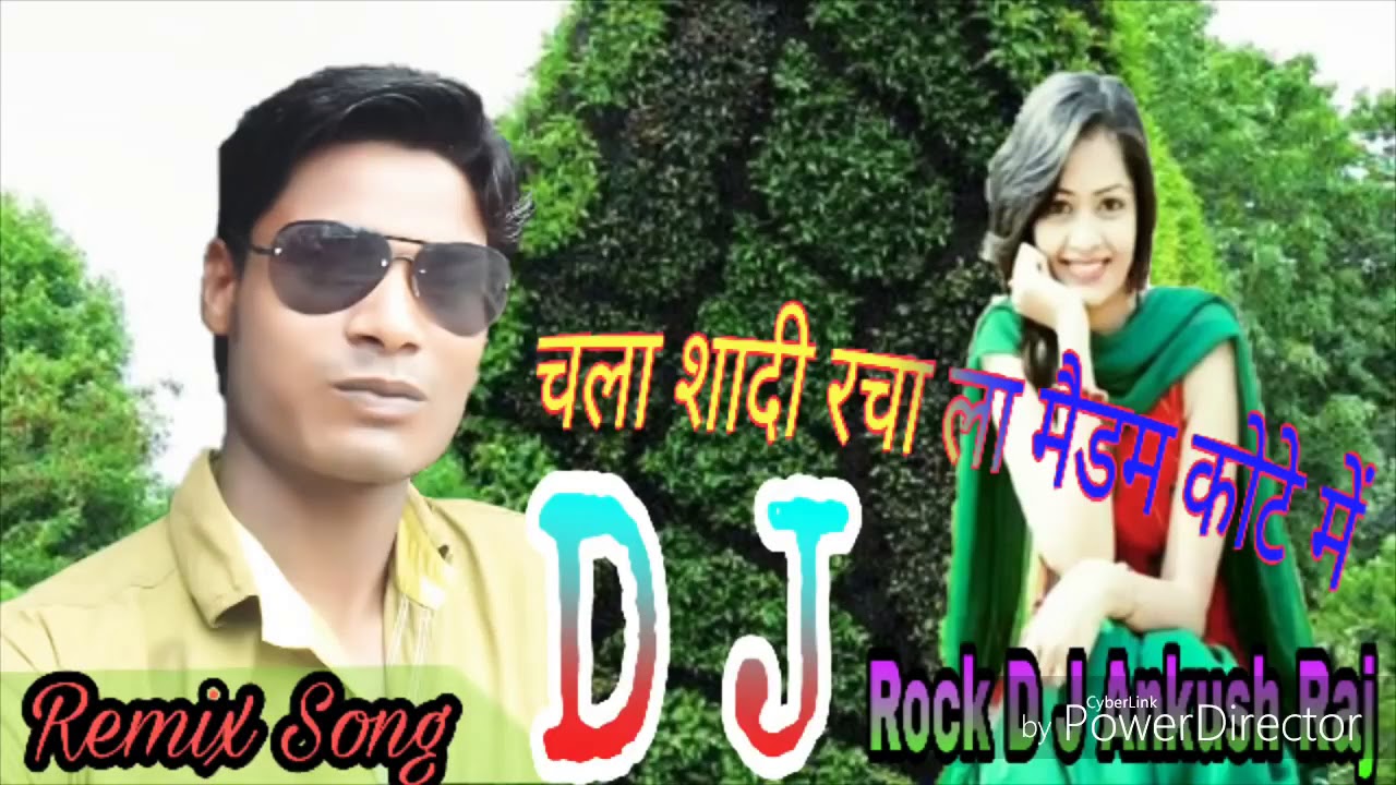 Mr Suraj Kumar Raj I - YouTube