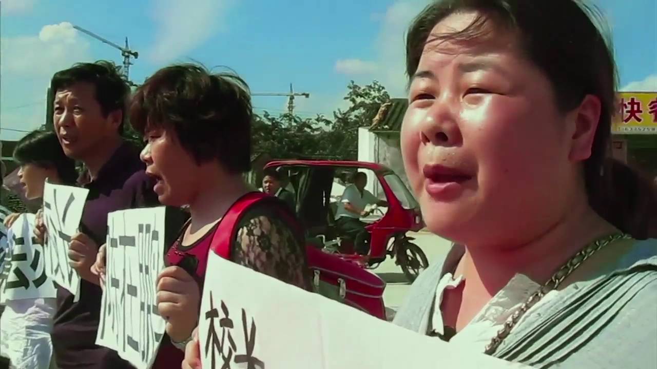 Hooligan Sparrow - Trailer - POV 2016 | PBS - YouTube