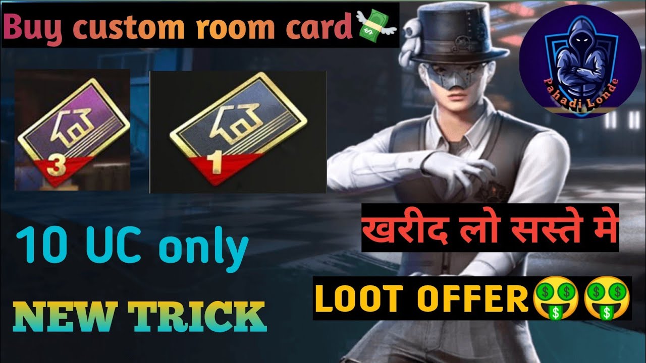 How to buy custom room cards? [Get custom room card for few UC] |Not ...