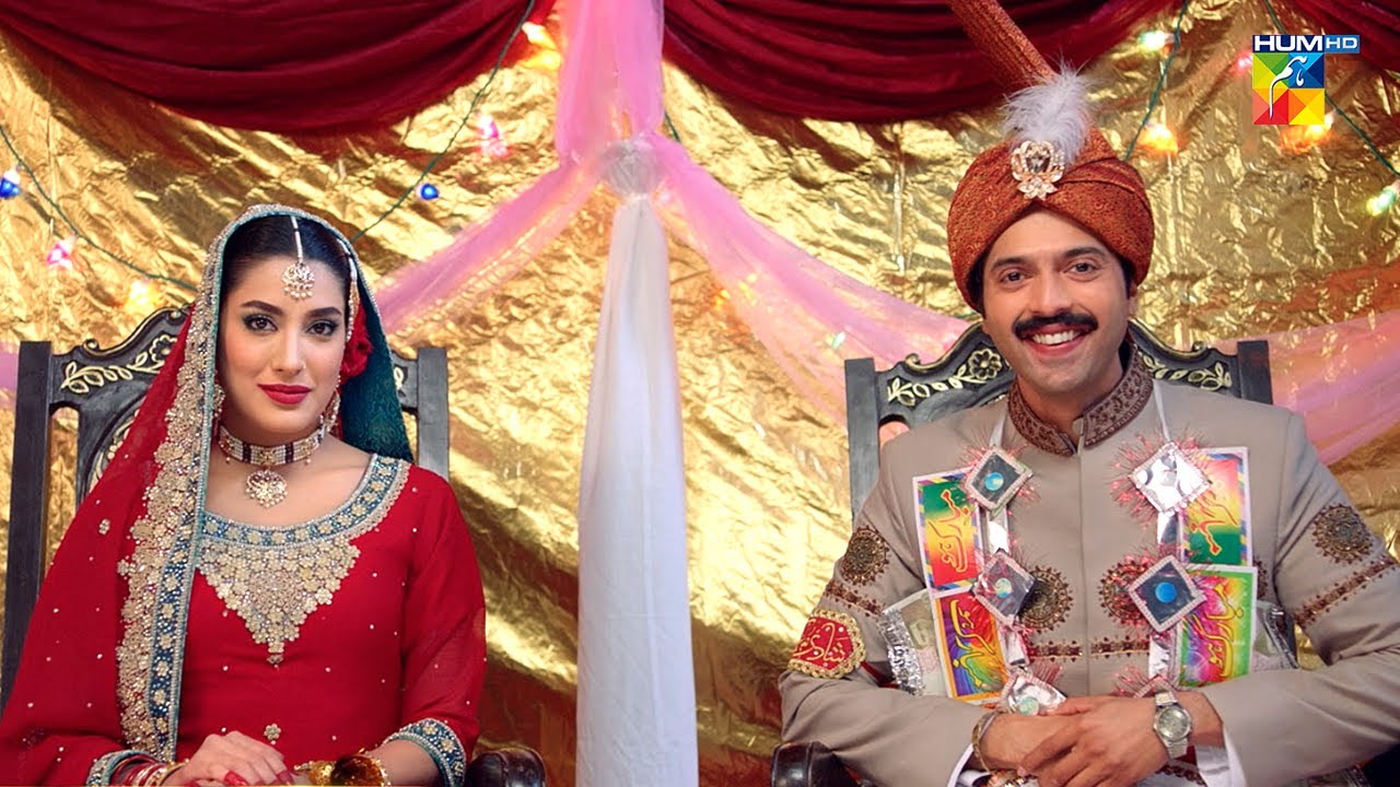 Mehwish Hayat Wedding Pics