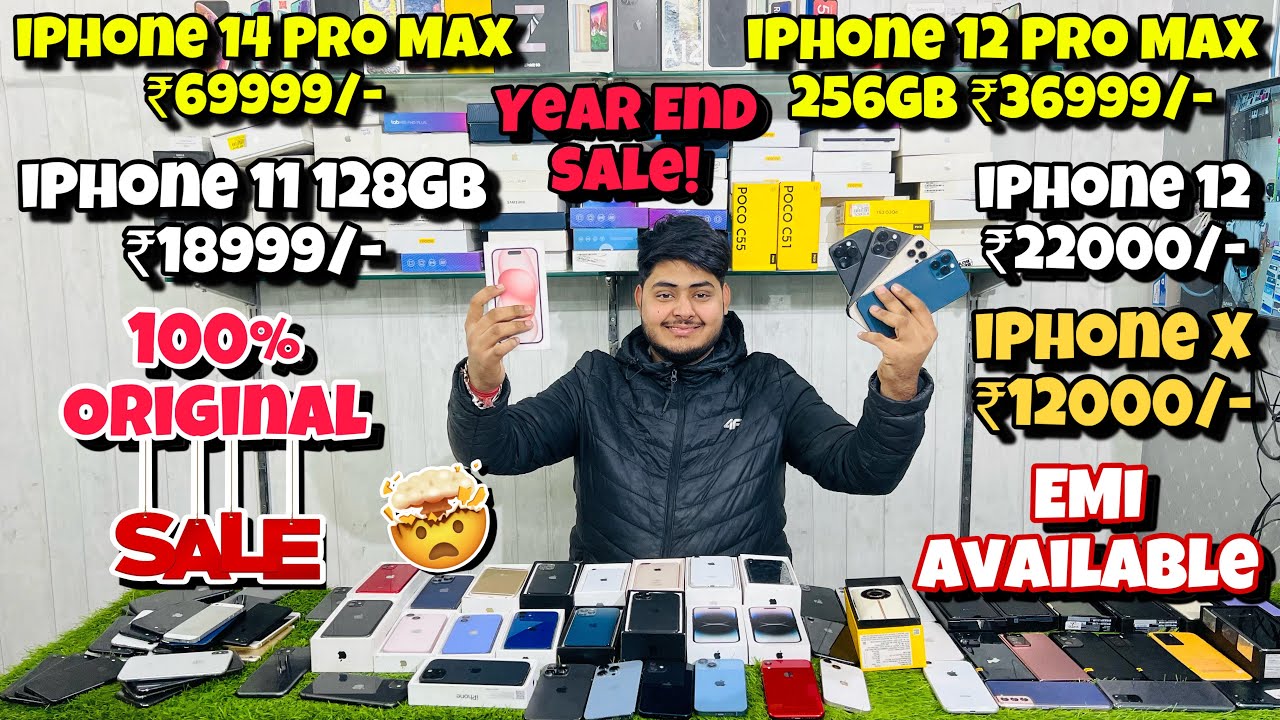 iPhone 12 ₹22000/-, iPhone X ₹12000/- | Cheapest iPhone Market in delhi ...