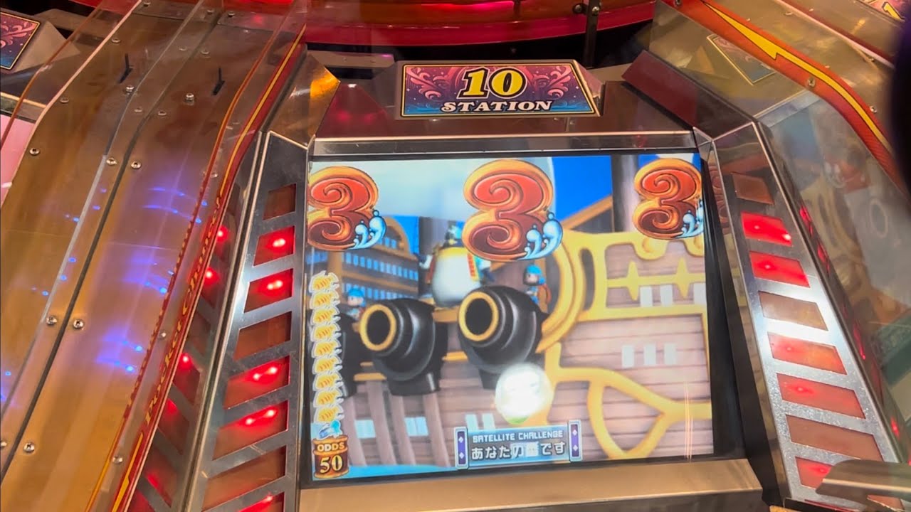 GRANDCROSS PREMIUM OCEAN PLANET Longplay Japanese Coin Pusher! - YouTube