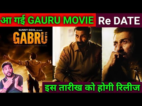 Sunny deol Upcoming Movie,sunny Deol Gabru movie Teaser - YouTube