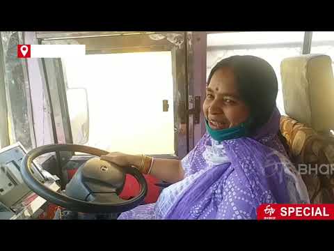 Nandini Aunty has fed her family by driving | ETV Bharat Uttar Pradesh