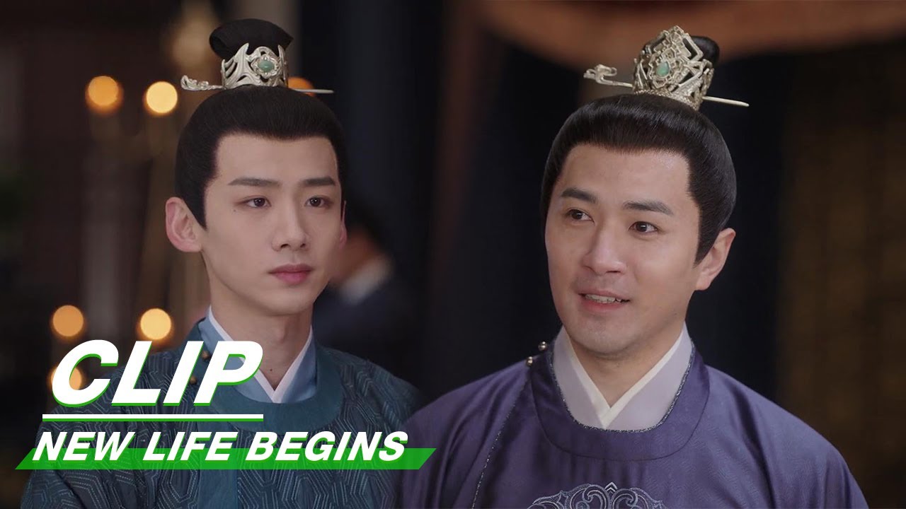 Yin An & Yin Zheng Gives a Stern Talk to Fourth Prince | New Life ...