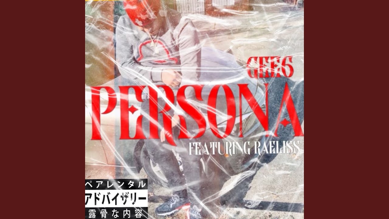 PERSONA - YouTube