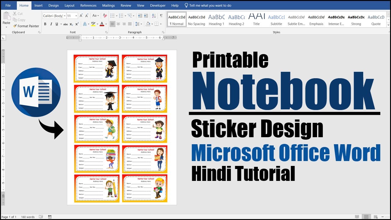 Printable Notebook Sticker Design in Ms Word Hindi Tutorial - YouTube