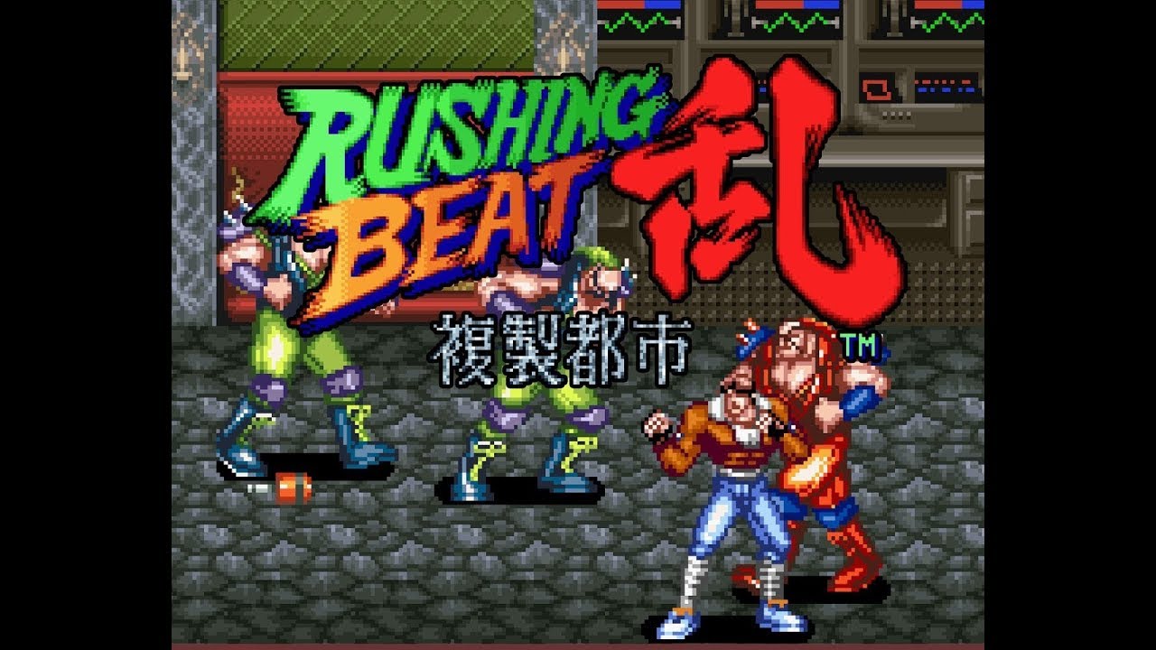 Rushing Beat Openbor - YouTube