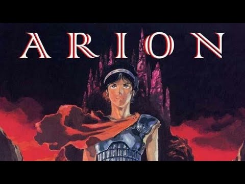 Arion (1986) Película De Culto. Anime De Culto. - YouTube