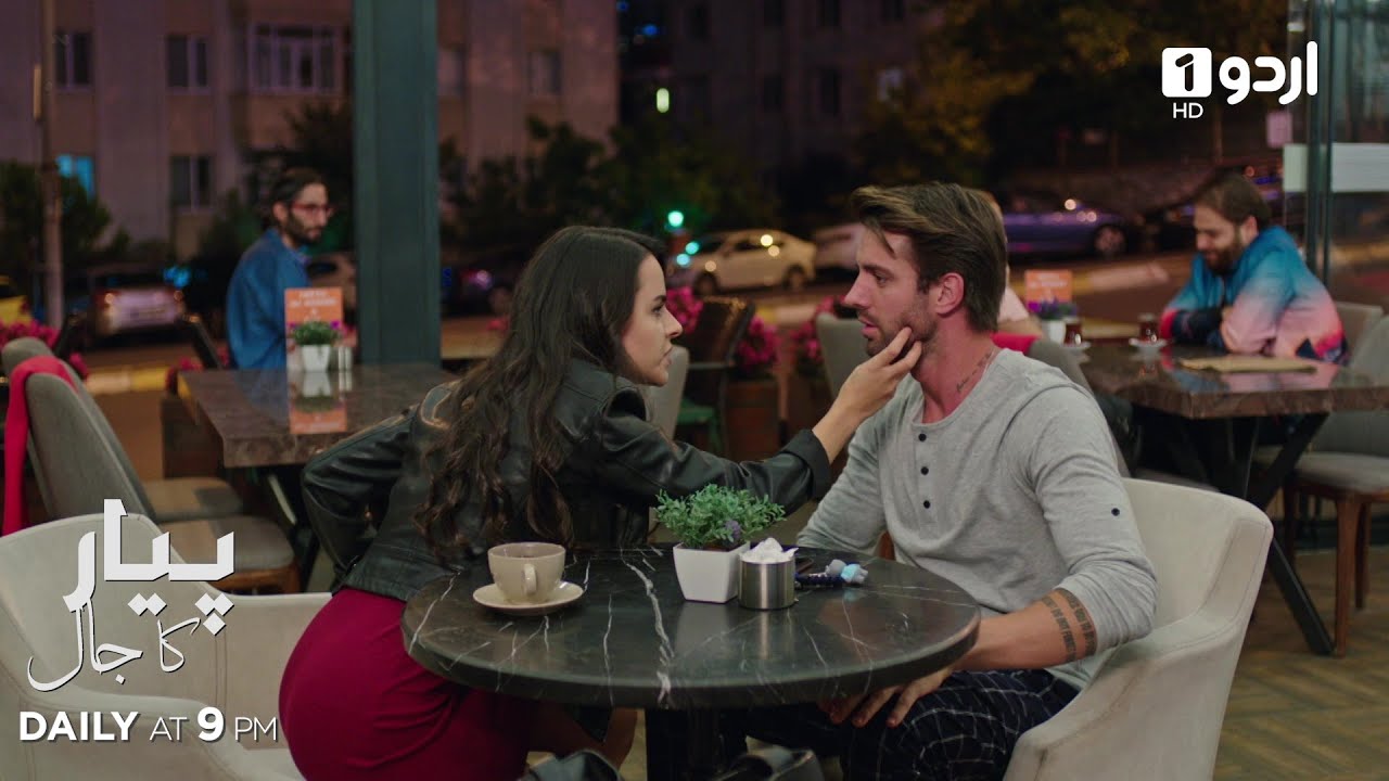 Pyar ka Jaal | Promo 78 | Turkish Drama | Love Trap | Afili Aşk - YouTube