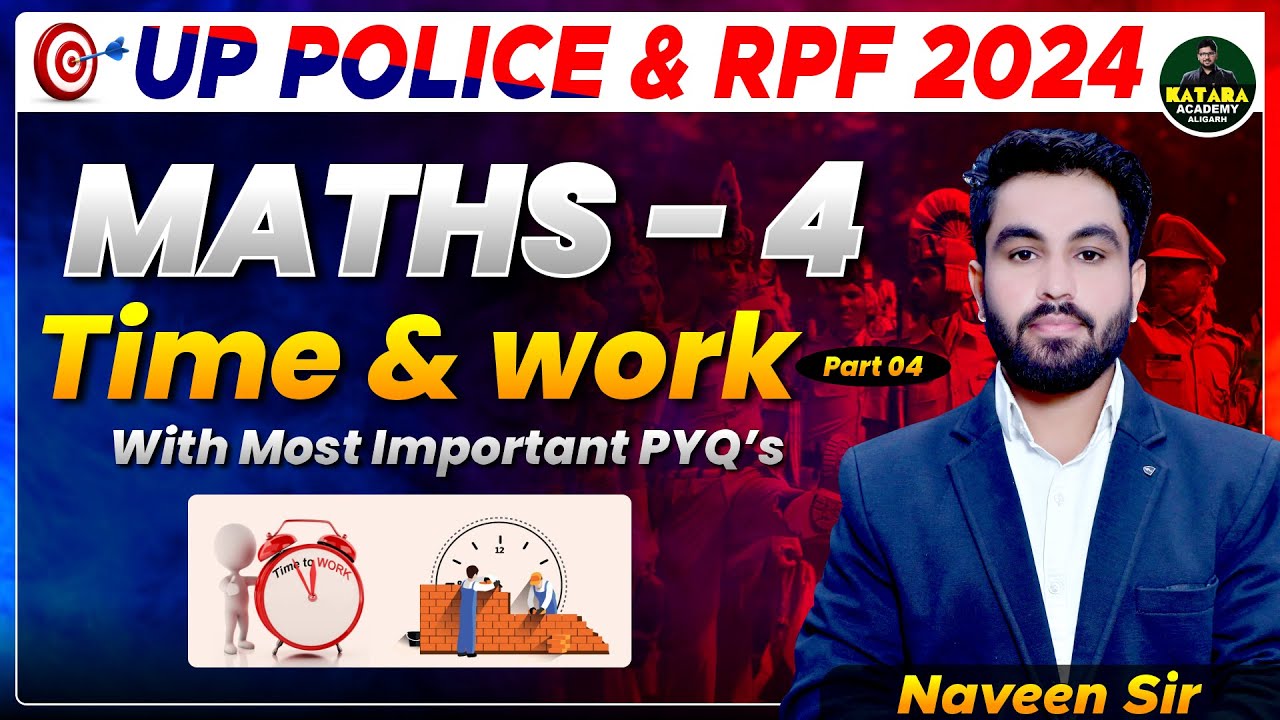 Maths Class for RPF Exam 2024 | Up Police Maths Marathon Class 2024 ...