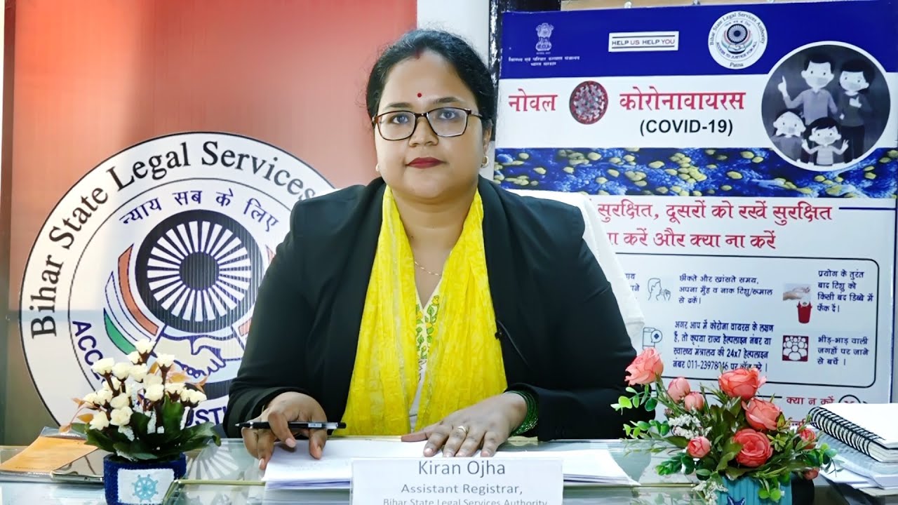 [DAY - 3 ]TRAINING CUM SENSITIZATION PROGRAM FOR PARA LEGAL VOLUNTEERS ...