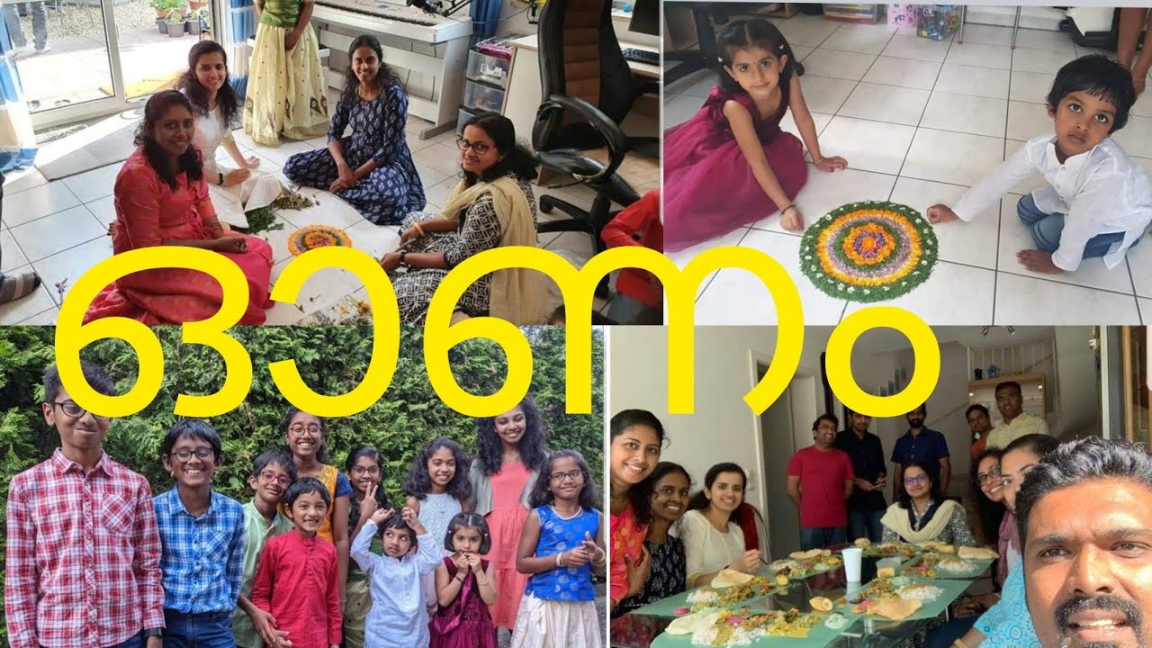 Onam 2021 | Vlog | Onam celebration Video | ജർമ്മനിയിലെ ഒരു ഓണാഘോഷം ...