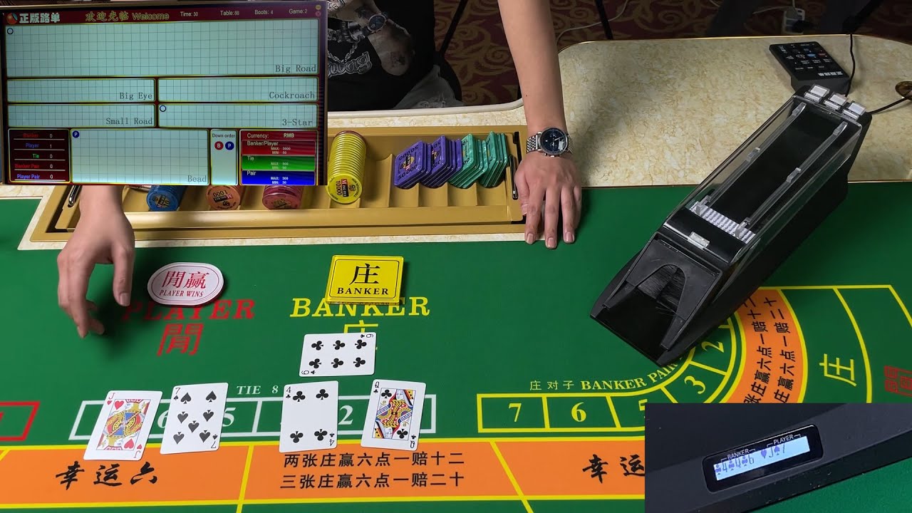 Macau Casino Automatic Electronic 8 Pair Poker Table Card Shuffler ...
