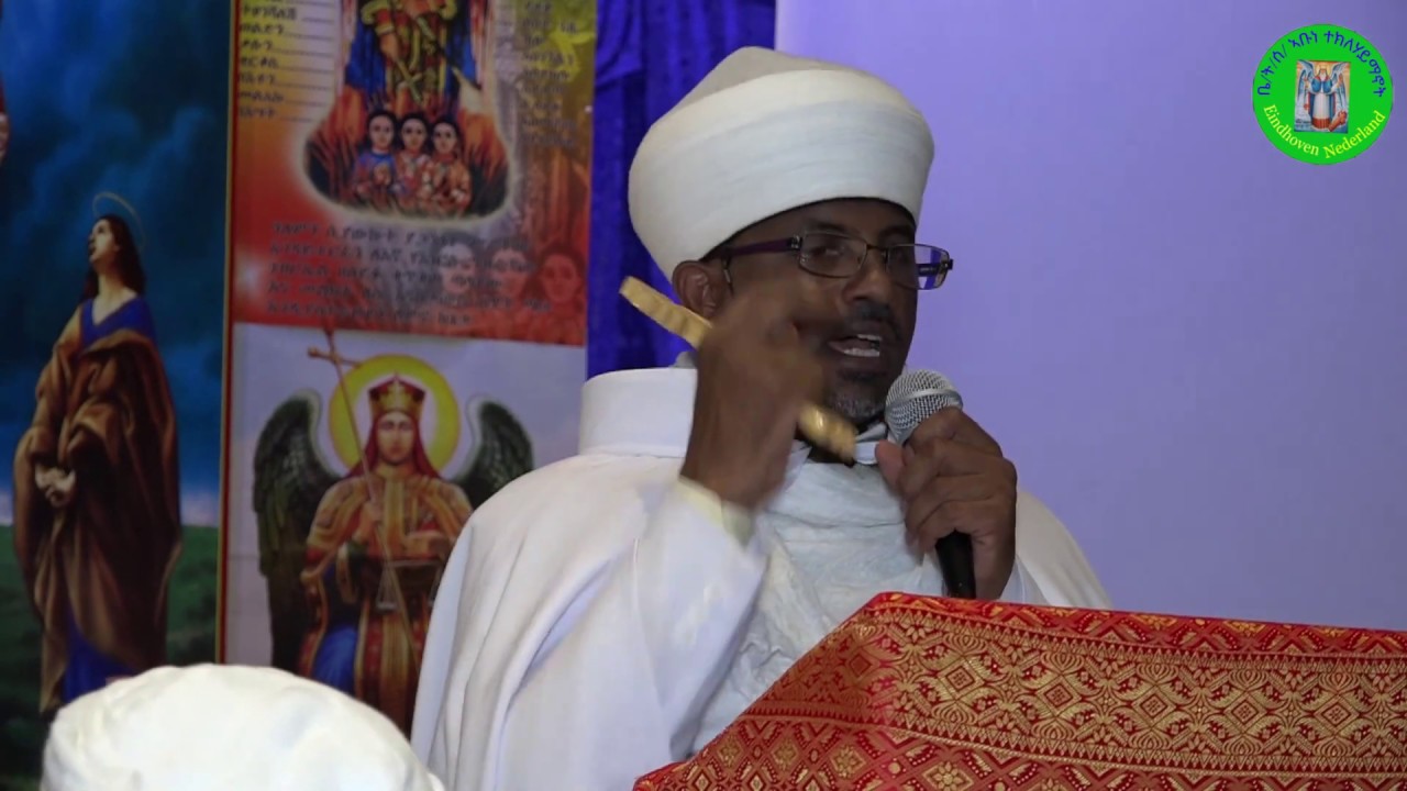 Eritrean Orthodox Tewahdo ፣ Sebket ብሊቀ መዘምራን መርጌታ ገብረማርያም 2019 - YouTube
