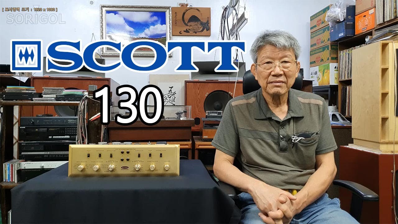 SCOTT 130 pre 스코트 130 프리앰프 - YouTube