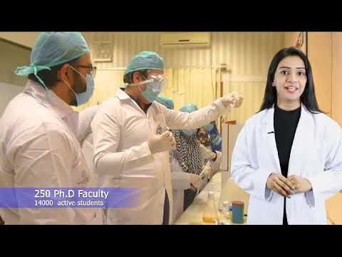 Abdul Wali khan University Mardan