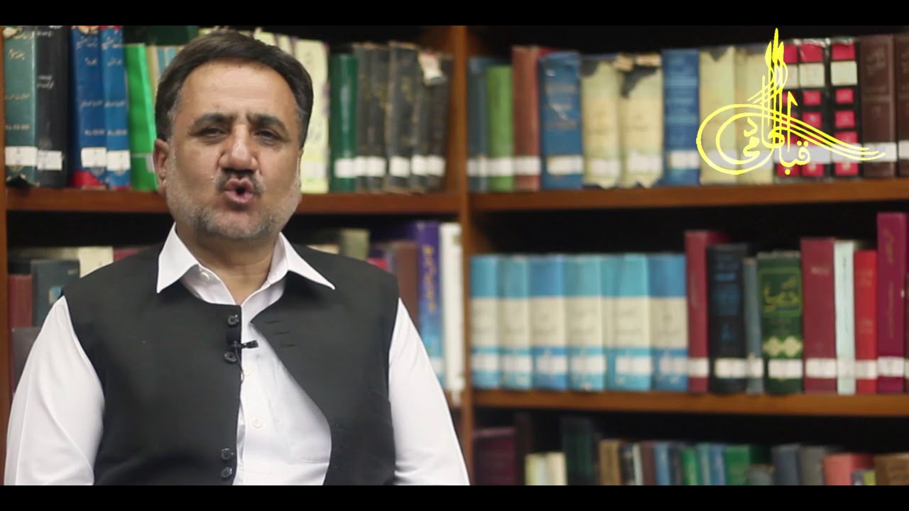 2 Dr Abdul Rauf Rafiqui - YouTube