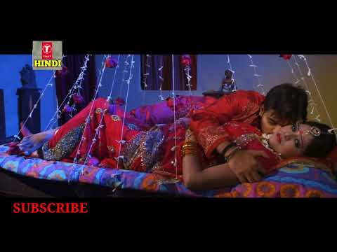 Bhojpuri new hot sexy Suhagrat video song Amrapali💔💔