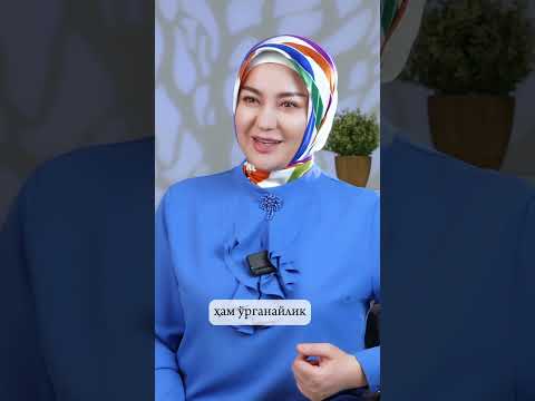 Эркакларга ҳам мехр керак…