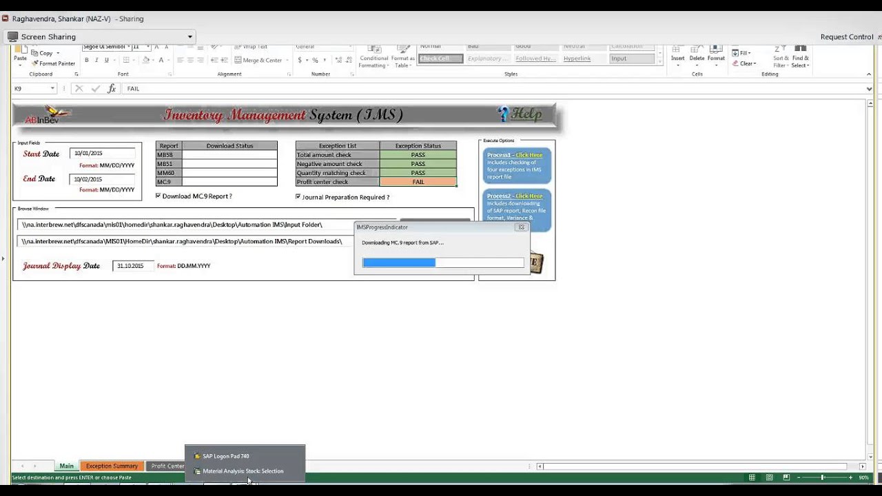 Macro for Inventory Management System Video - YouTube