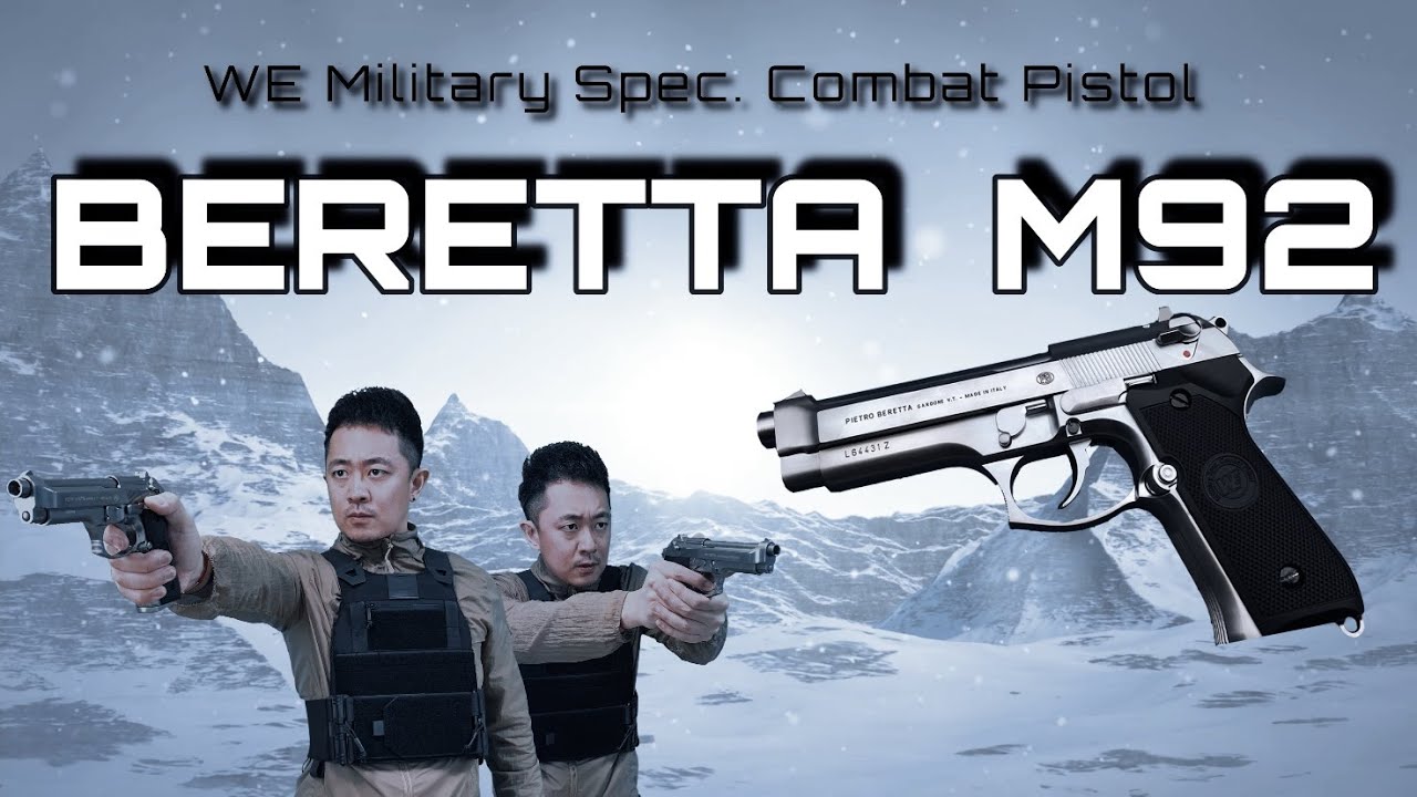 WE M92 GBB Pistol Review | WE M92 全金属GBB手枪 - 简约而扛造 | 战术羊 ...