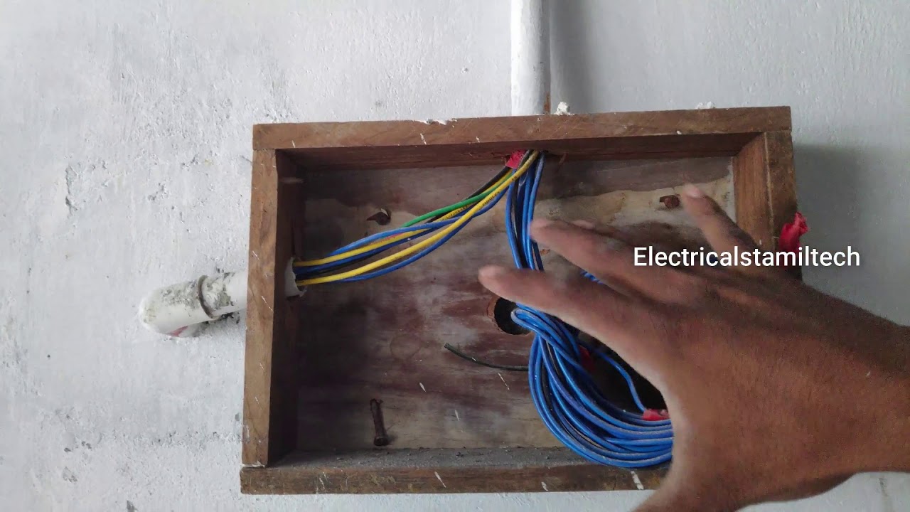 house wiring fitting | part 6 - YouTube