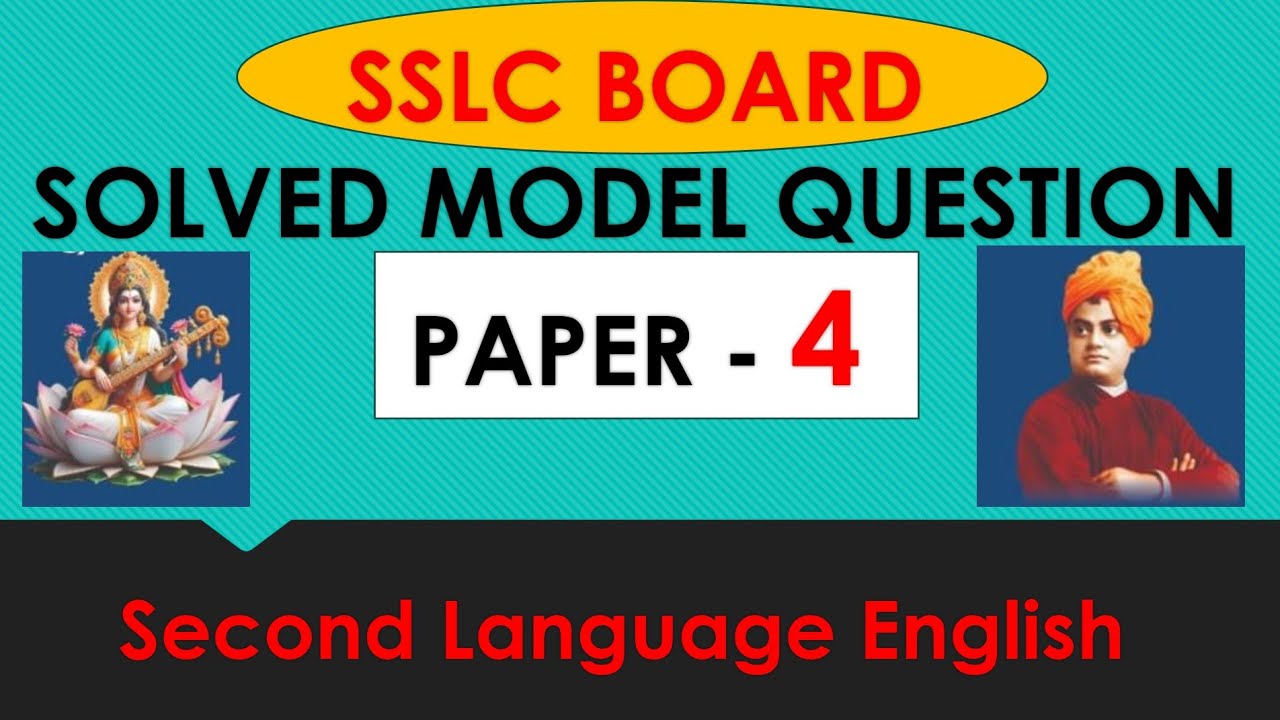 SSLC BOARD ENGLISH SOLVED MODEL QUESTION PAPER -4 - YouTube