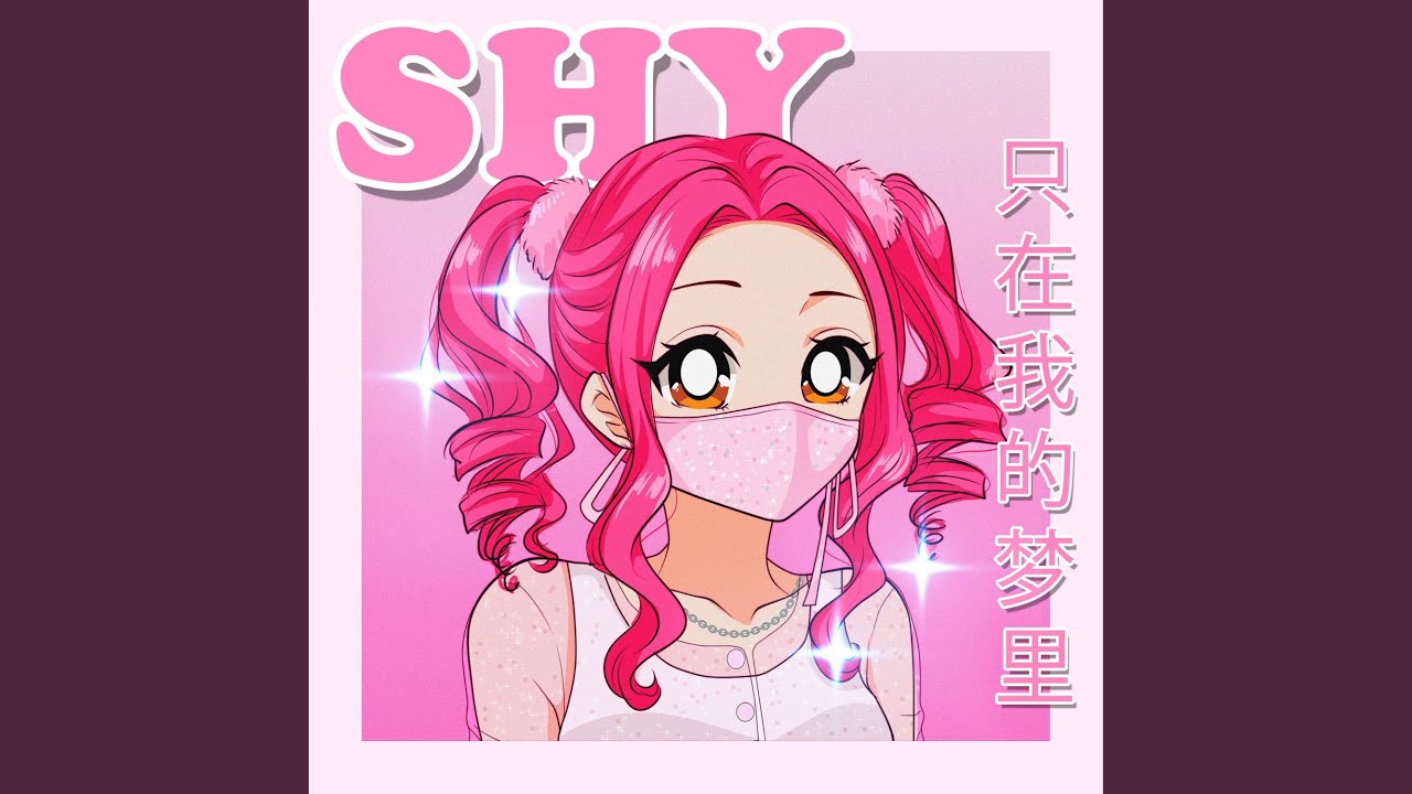 Shy - YouTube Music