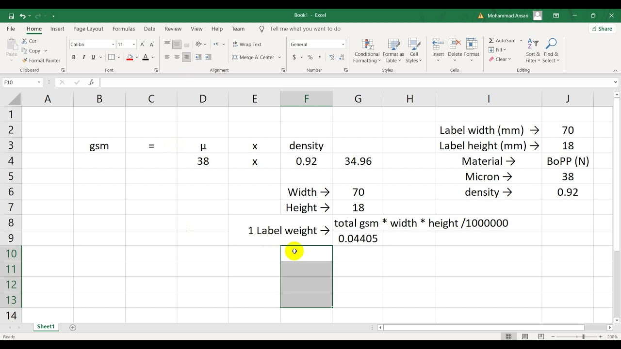 Number of pcs in 1 kg for Label Flexible Packaging - YouTube