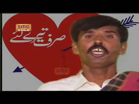 Nasha Haye Sharab Da M Afzal Khan New Latest Punjabi And Saraiki Song HD 2019