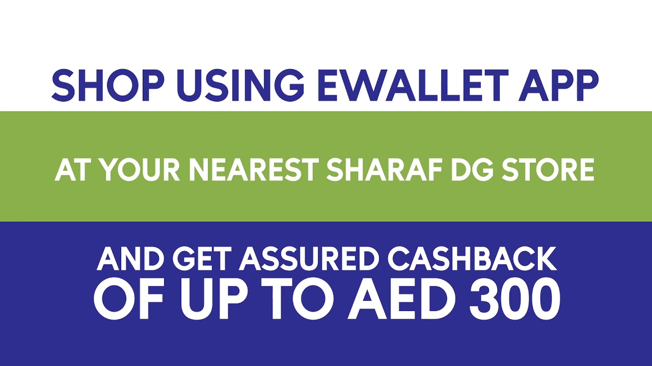 Assured cashback of up to AED 300 with ewallet - YouTube