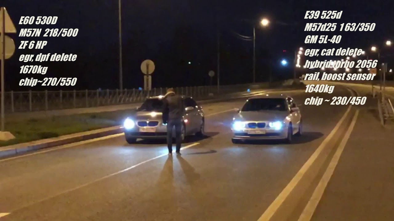 Drag Race заезд Bmw e60 530d chip vs e39 525d chip - YouTube