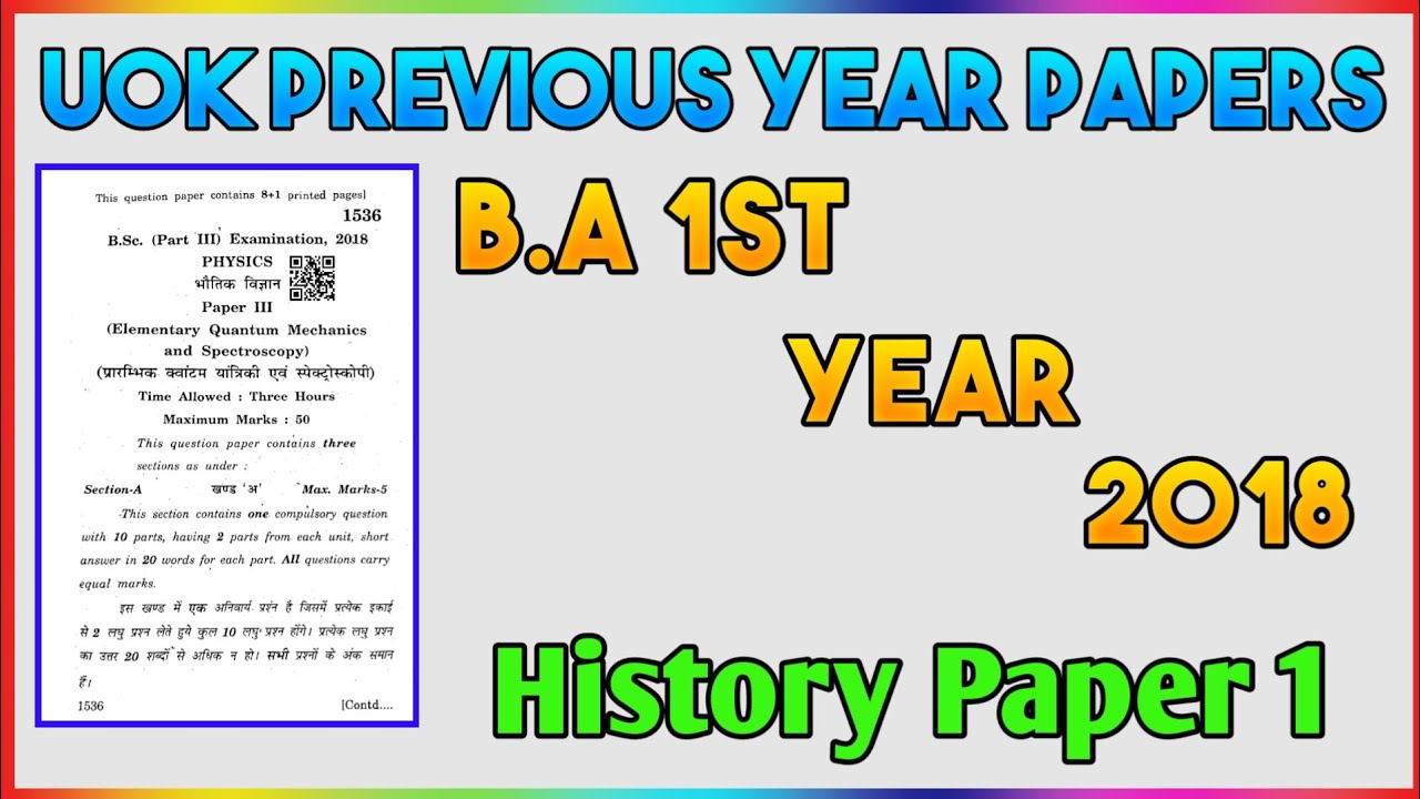 UOK BA 1st Year History Paper 1 2018 BA 1st Year Paper 2018 Uok uok-ba-1st-year-history-paper-1-2018-ba-1st-year-paper-2018-uok