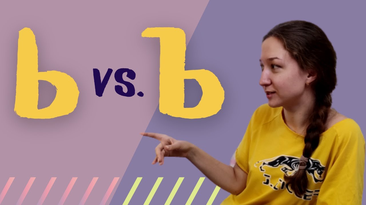 How to Read Soft and Hard Signs in Russian? // Мягкий и твёрдый знаки ...