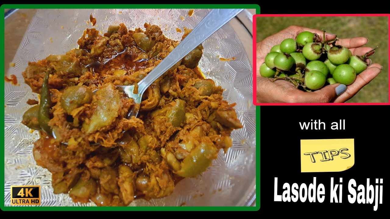 #instagramviral Rajasthani Gunde ki Sabji | Leswa/Lasode ki Sabji ...