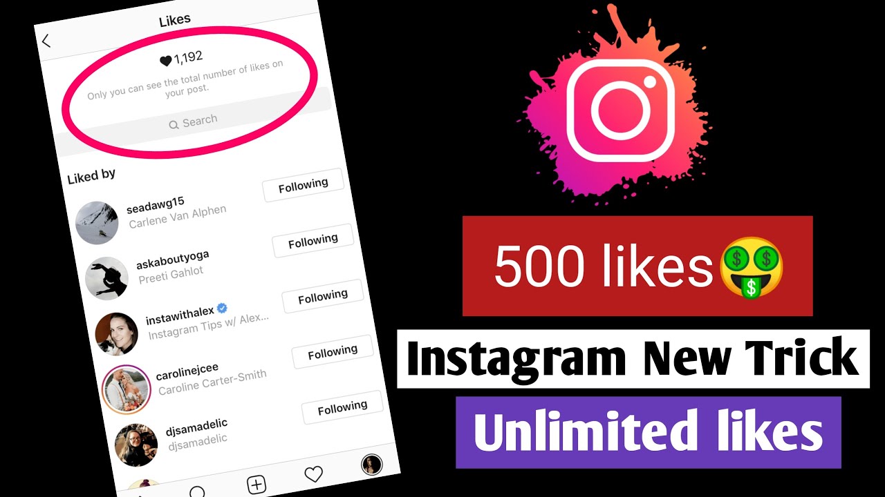 How To gain Instagram Follwers And Likes | Instagram Likes Instagram ...